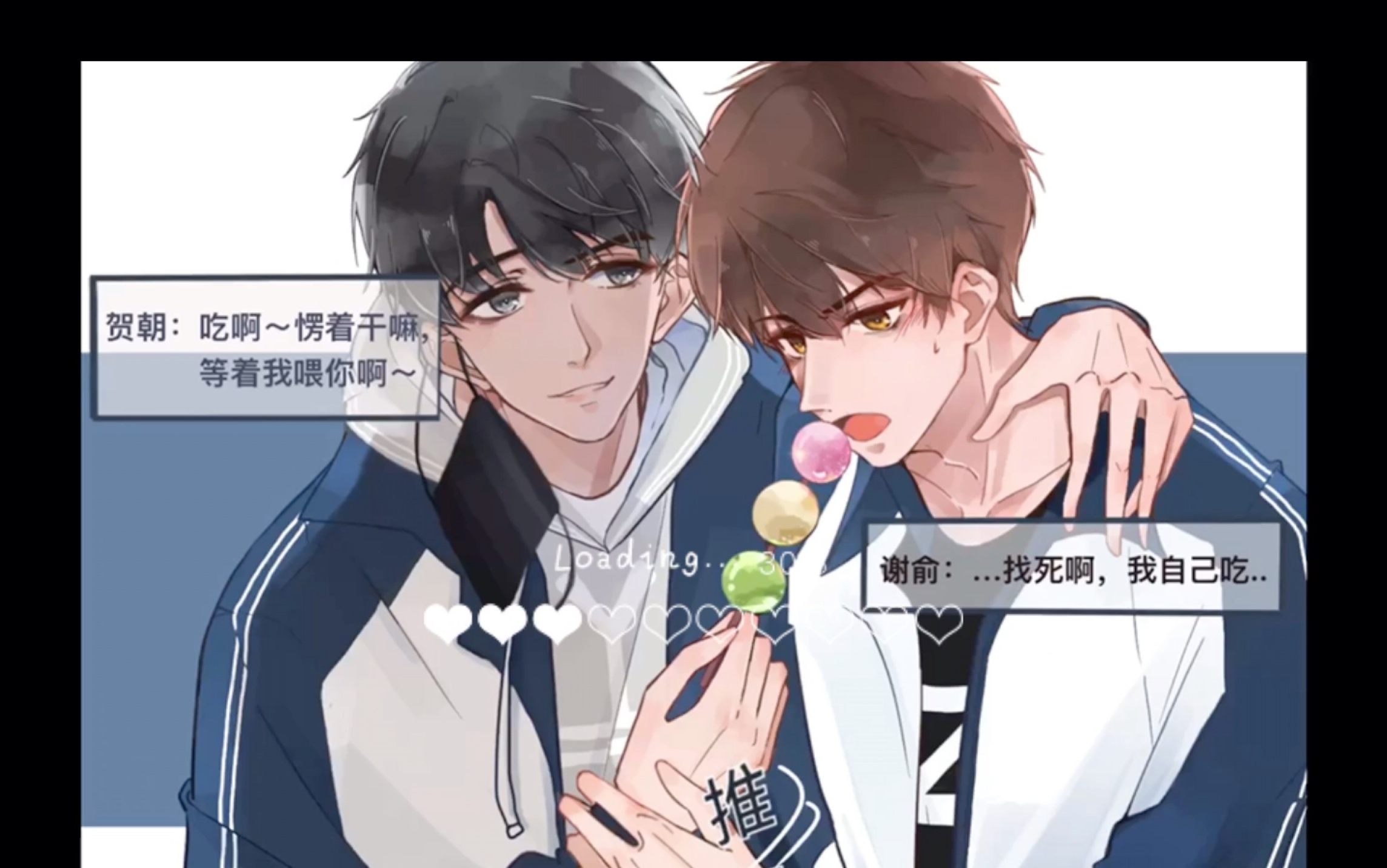 伪装学渣】【绘画过程】