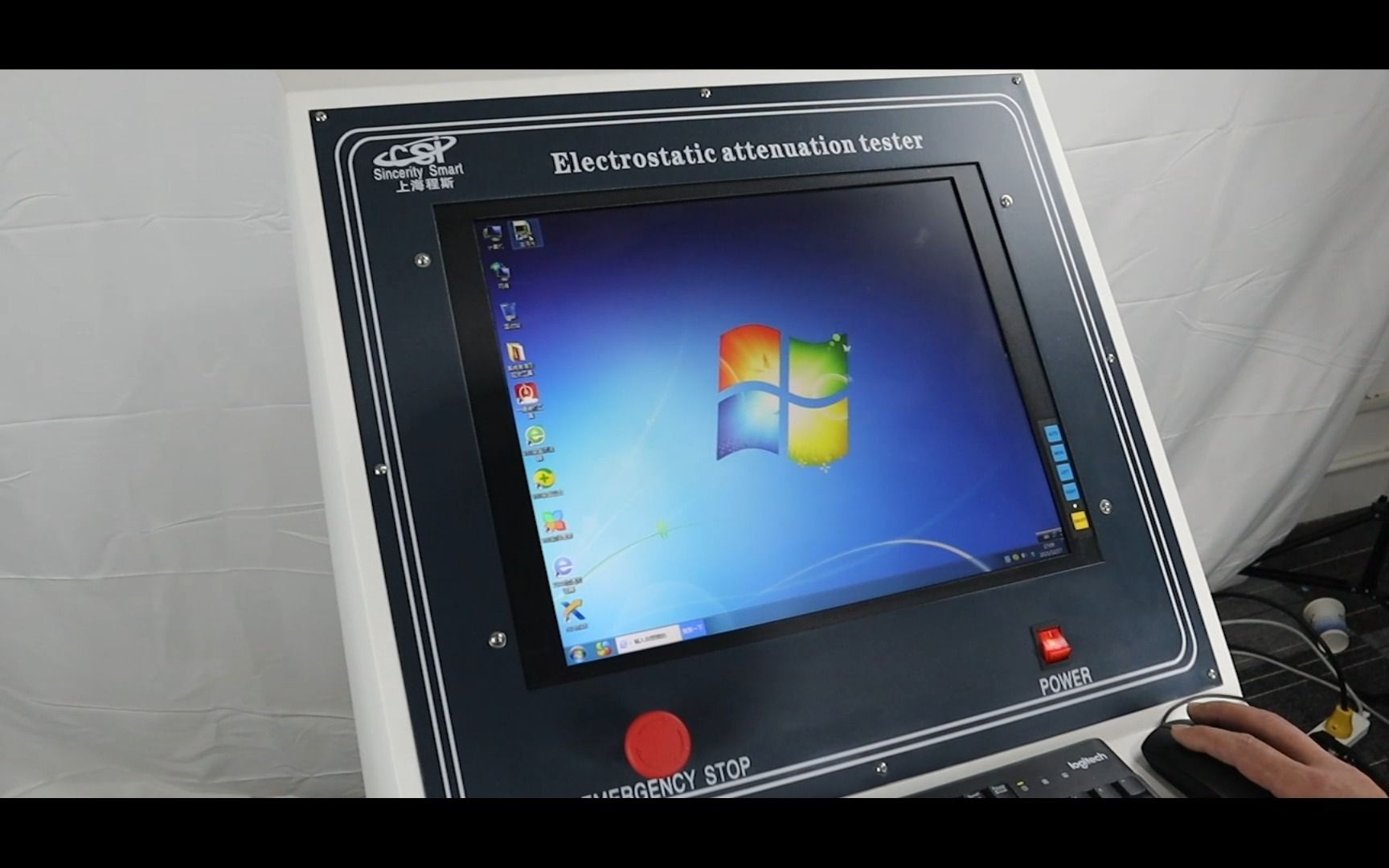 ht静电衰减测试仪 上海徽涛