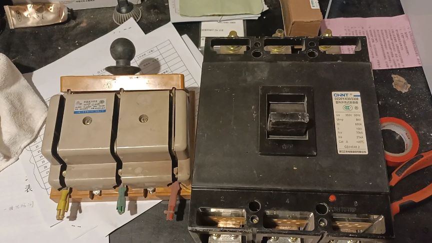 隔离开关与断路器的区别