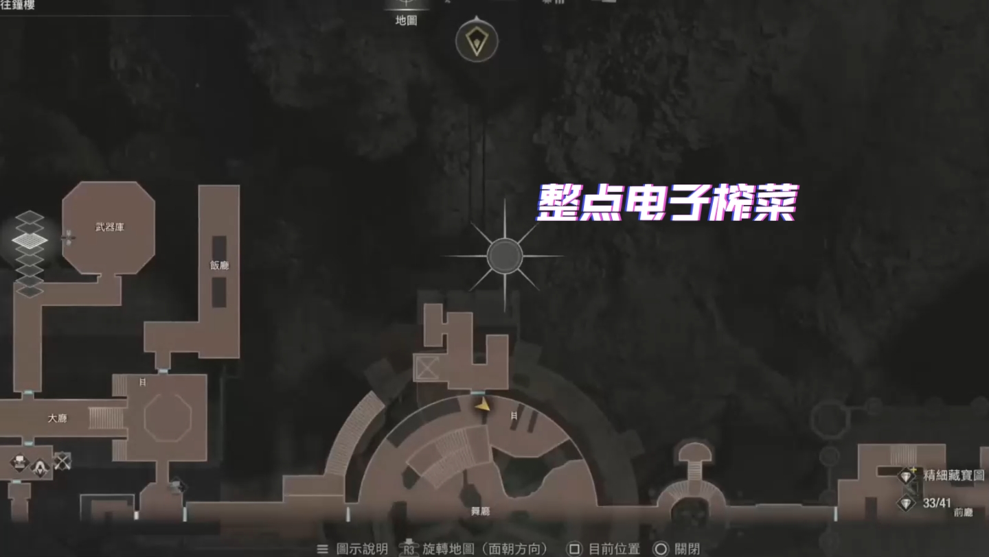 整点电子榨菜:总结:实验室连打四个橡皮人的方法切勿近身硬刚 生化...