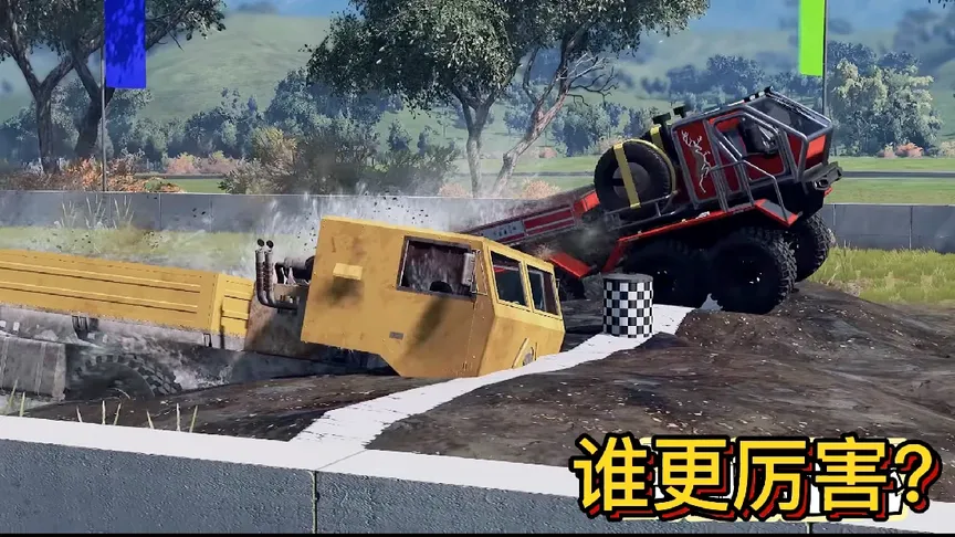 车祸模拟器561 都是8x8的越野车 轻型越野卡车和重型的谁更厉害?