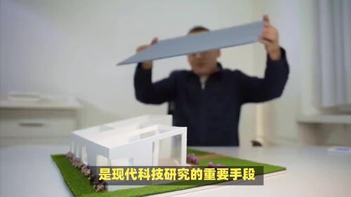 从原子到宇宙:揭秘物质结构的多尺度模型,颠覆你的认知!