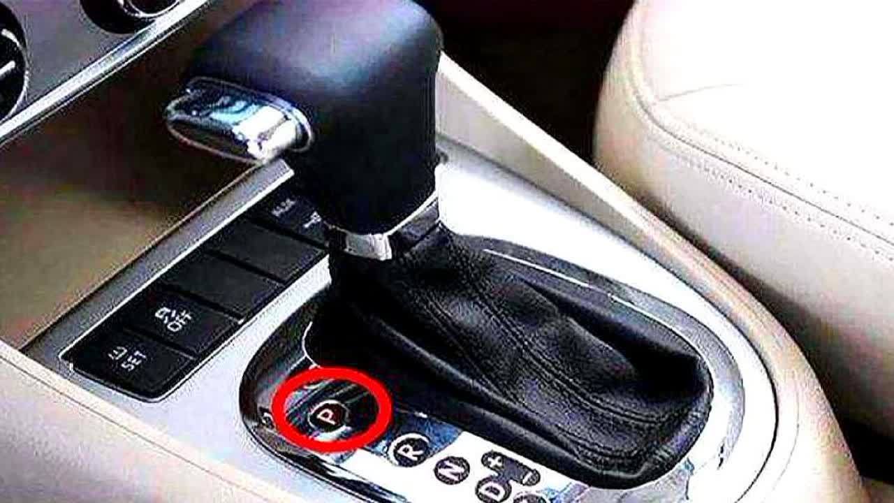 自动挡车档位介绍,P、R、N、D、S都代表什么意思?看完秒懂!