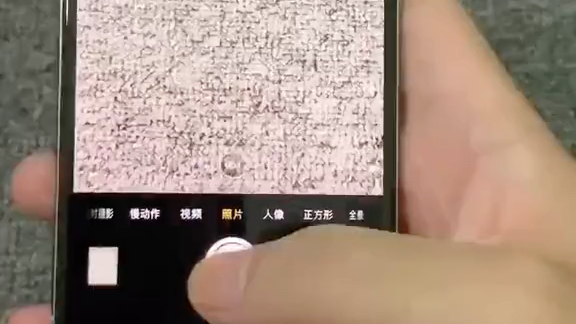 苹果手机深度测机,测试CPU简单有效的方法,拍摄1200张照片,性能差的...