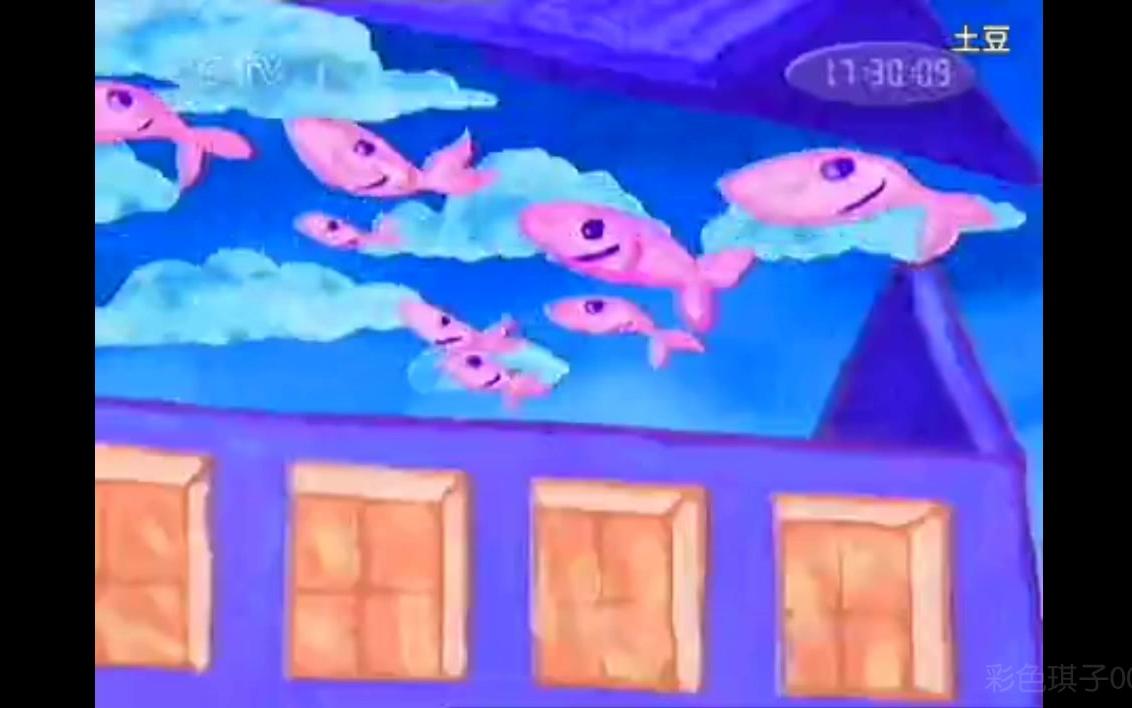 央视动画城(现第一动画乐园)2003宣传片