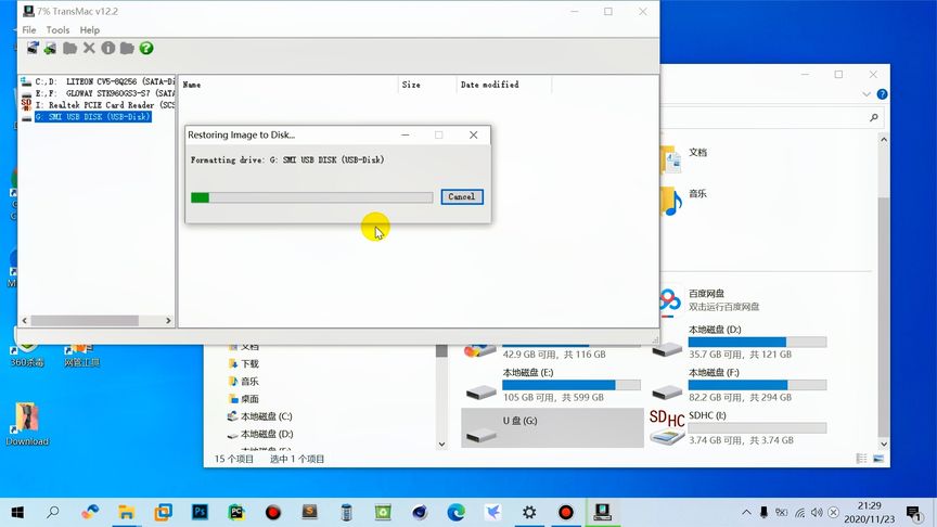 零基础教学 如何在Windows下制作Mac系统引导U盘