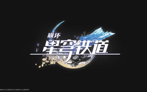 第一时间,拯救者R7000实机高画质崩坏星穹铁道新手任务