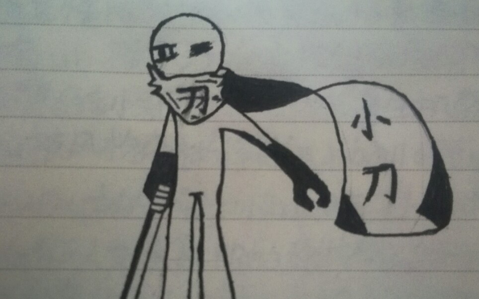 火柴人手翻画跑步