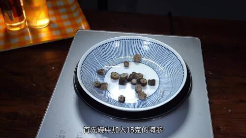 海参这样吃,营养翻倍!3种家常做法让你滋补又健康