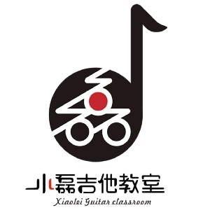 小磊吉他 