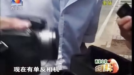 世园专线上 粗心乘客真不少110602直播西安