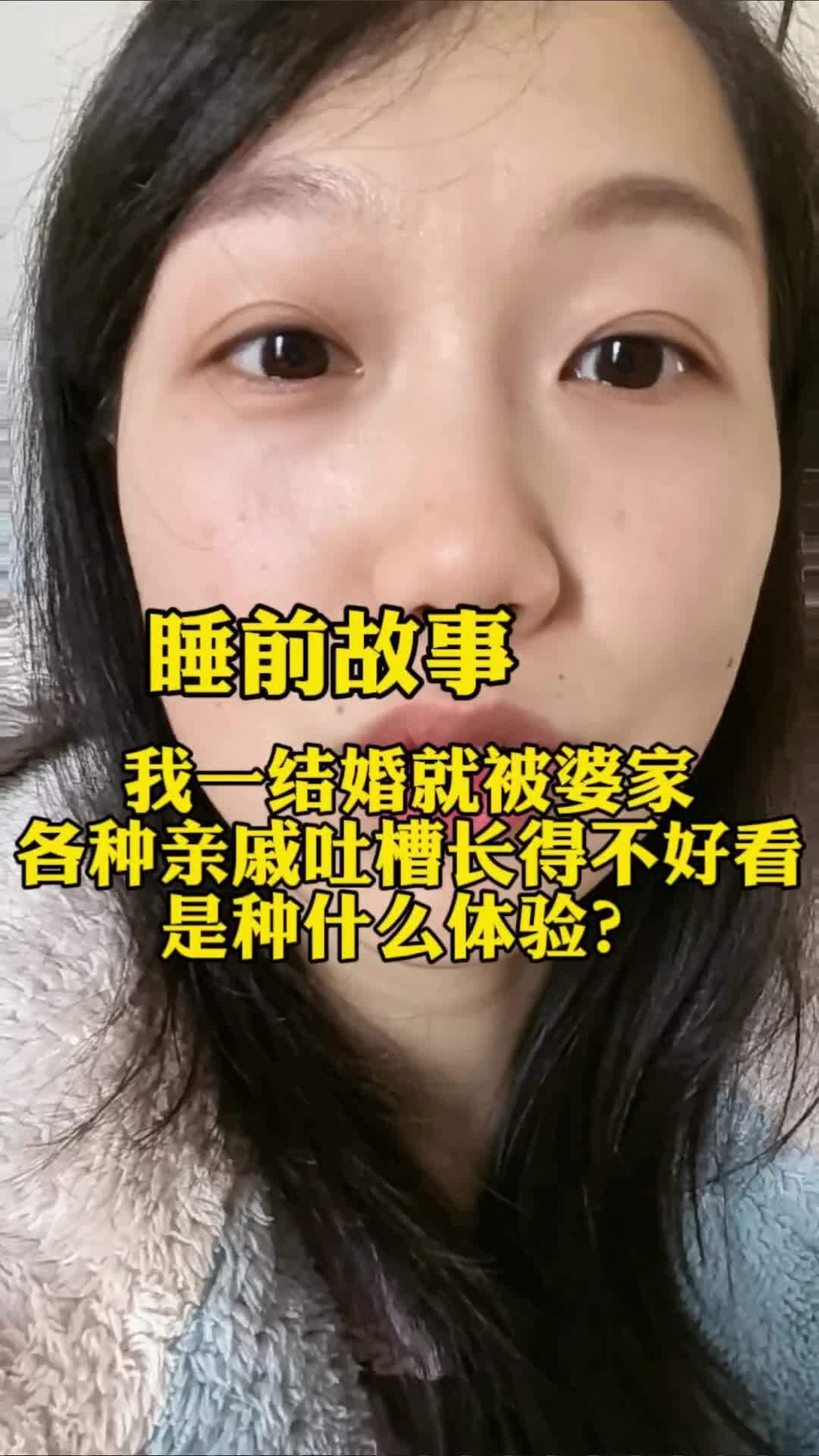 有时候被爱是一种概率而不是一种条件--否