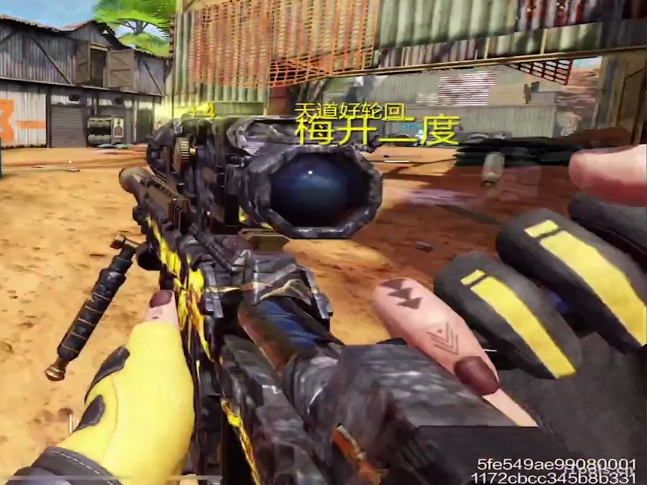 我的瞄准转瓦手游能有中游水平吗?评价一下,不玻璃心。_CODM