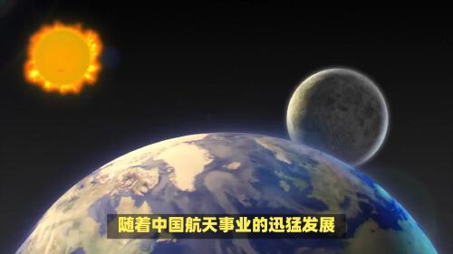 可重复使用火箭试验成功,太空旅游时代即将开启