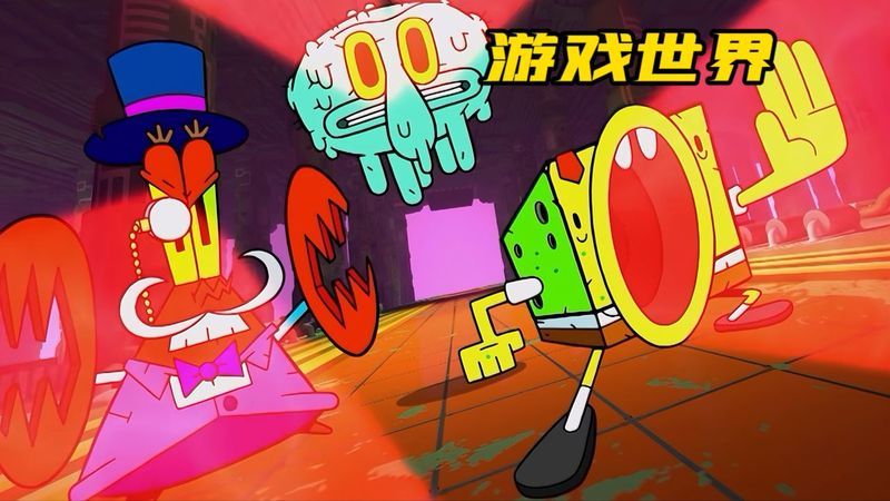 怀旧动画系列之海绵宝宝误闯游戏世界