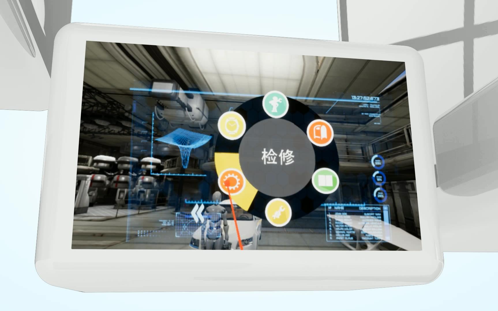 【黑科技】天擎VR新能源汽车模拟实训