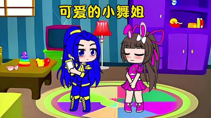 #动漫#原创动画#我要上热们#二次元#原创动漫