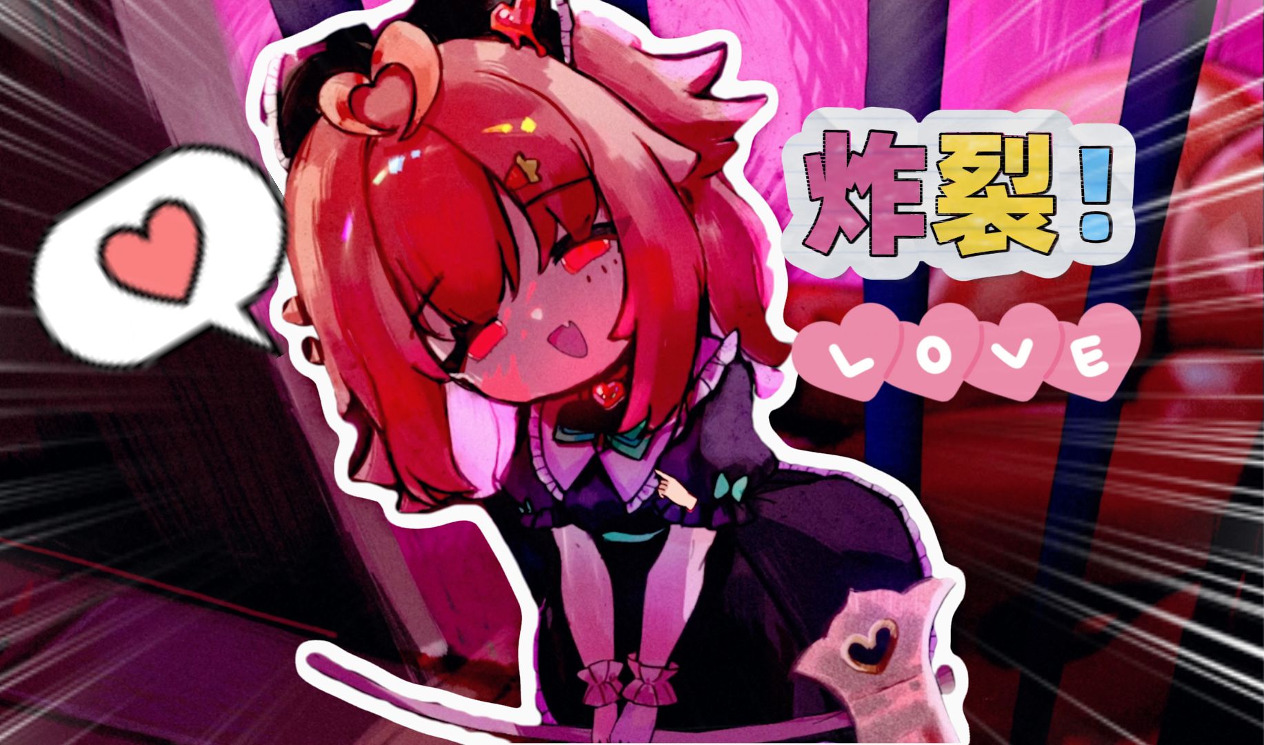 我被病娇少女现实中开盒了?2024年最逆天的病娇游戏!#2_哔哩哔哩...