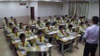 数形结合_数学_小学_-小学数学优质课(2019年)