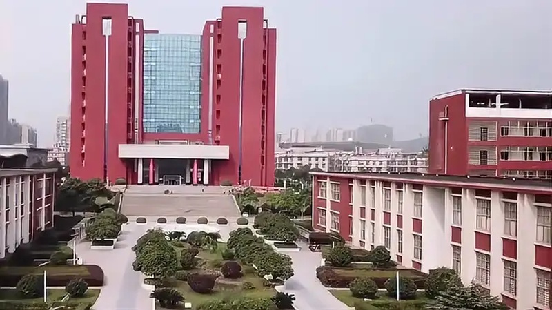 湖南电子科技职业学院:培养网络技术人才,助力职业发展