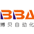 东莞市博贝自动化科技 