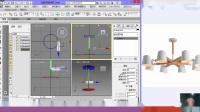 4-3Dmax标准基本体创建基础应用:北欧风格灯具支架结构3