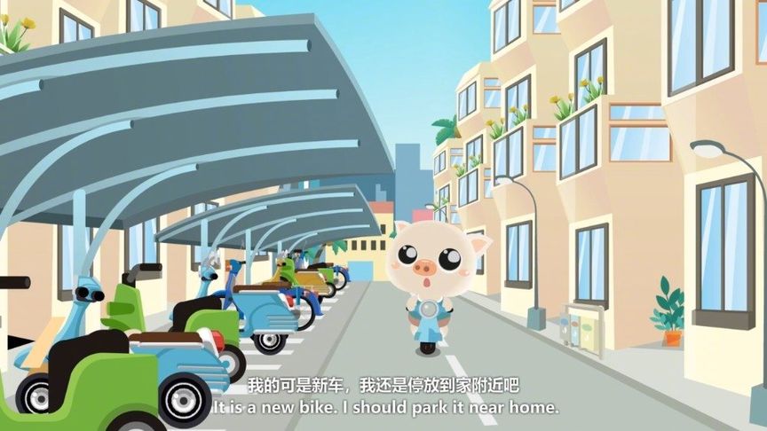 【#电动车充电起火怎么办#】电动自行车,作为常见的代步工具