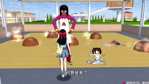 樱花校园惊魂夜!逃离恐怖幼儿园,尖叫跑酷全程高能!