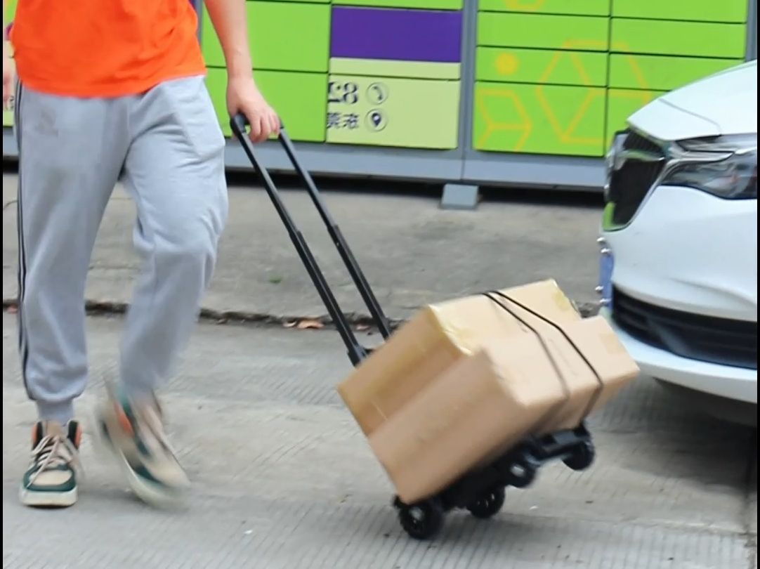 发现一款宝藏取快递的神器!