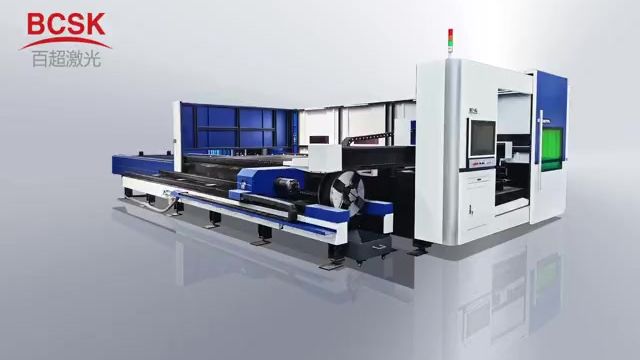 BCSK百超半包围管板一体光纤激光切割机#激光切割 #激光切割机