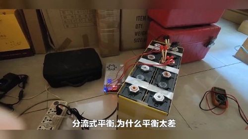 电瓶修复-锂电池如此分流式平衡?