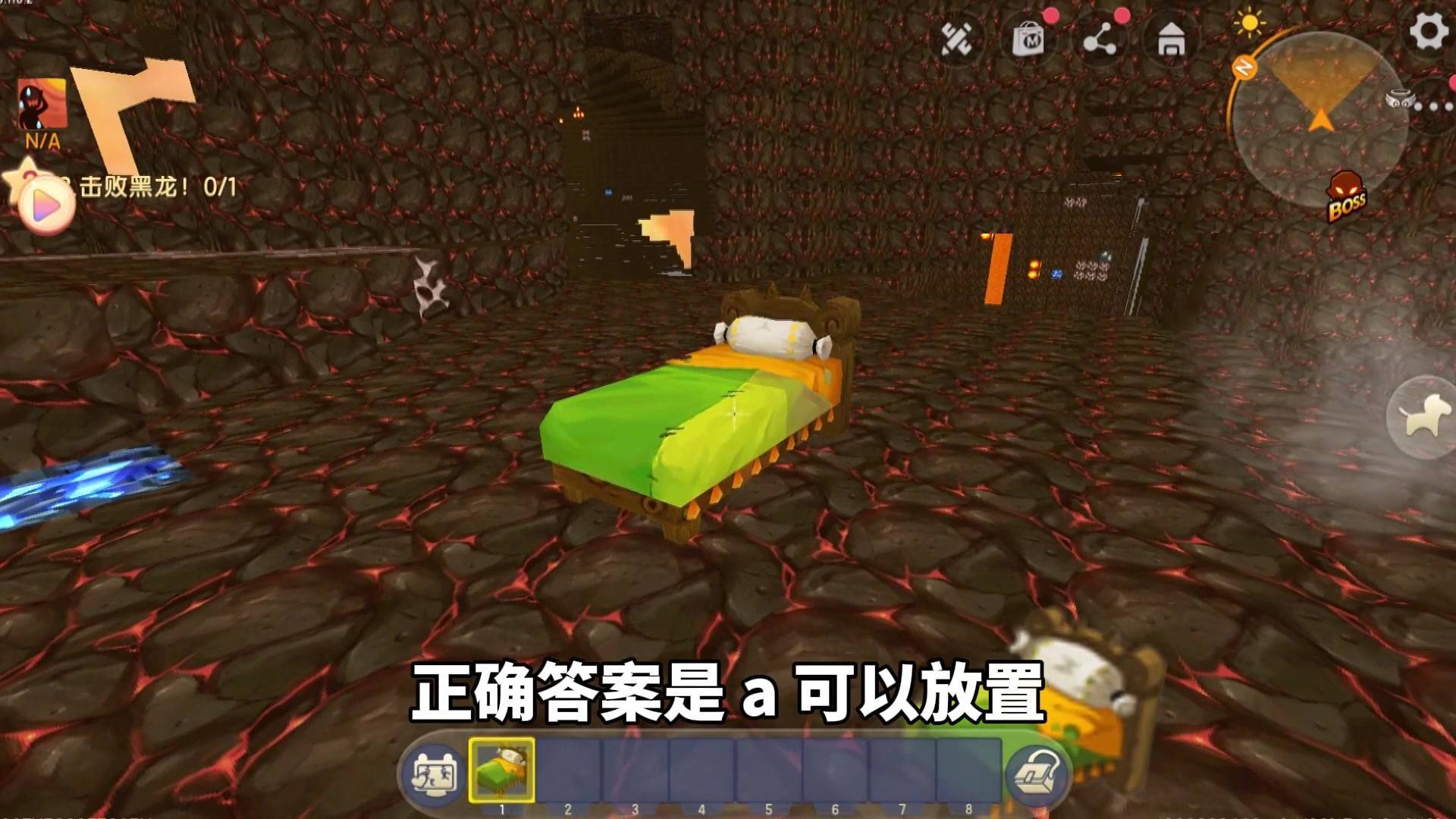 方块复制器可以复制火箭吗?