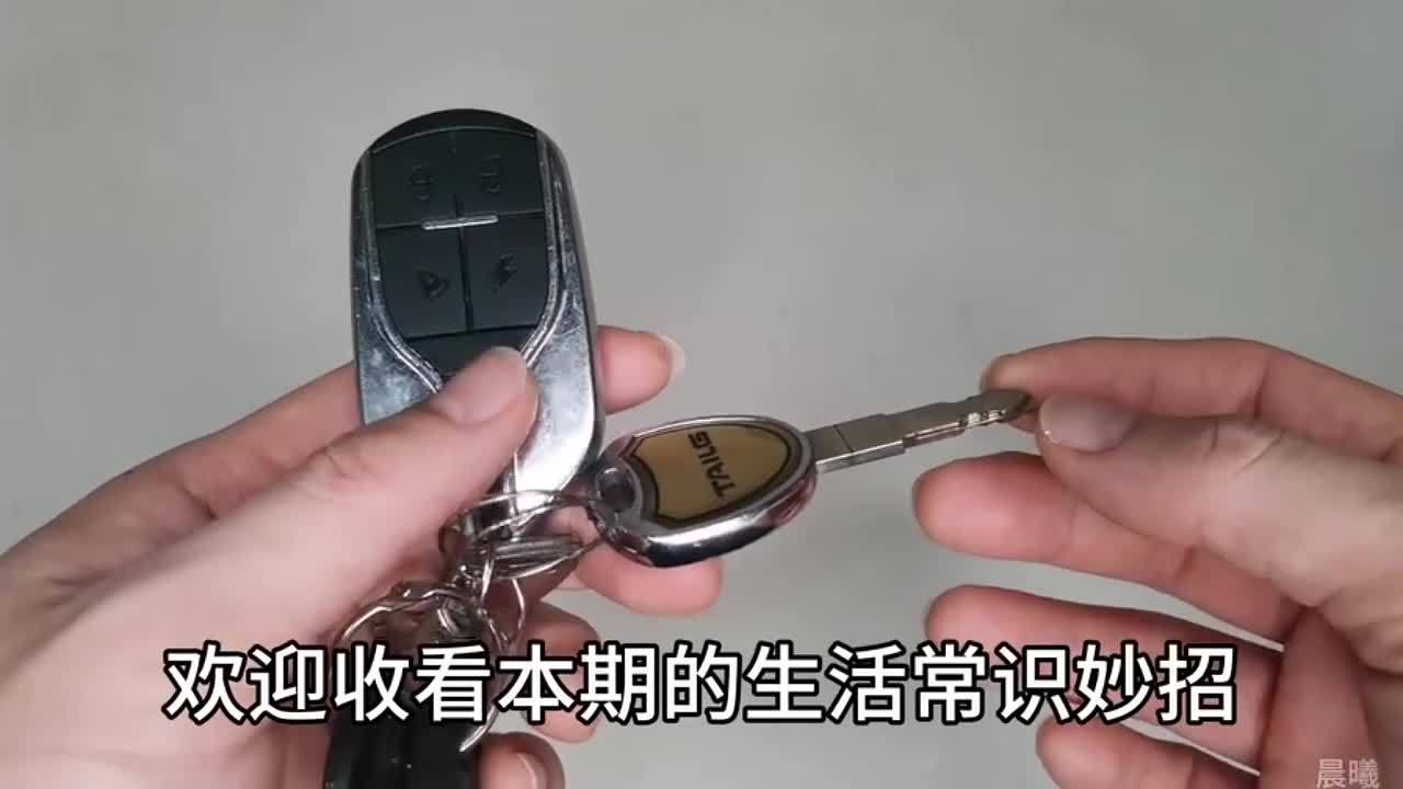 电动车遥控器的这些隐藏功能,就算老师傅都不知道,快提醒家里人