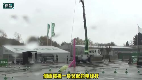 撞出真相!史上最严碰撞测试,这些车竟然全军覆没?