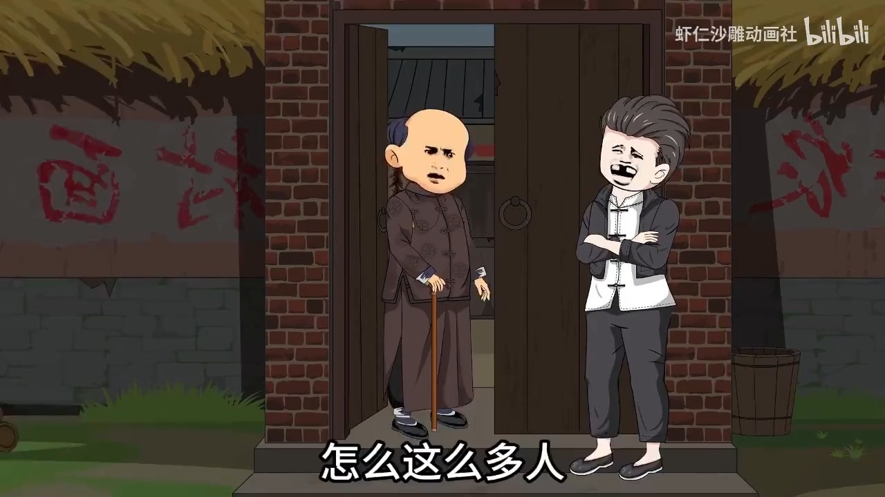 【已完结】一口气看完9小时29分,1-999合集 #沙雕动画#动漫推荐#...