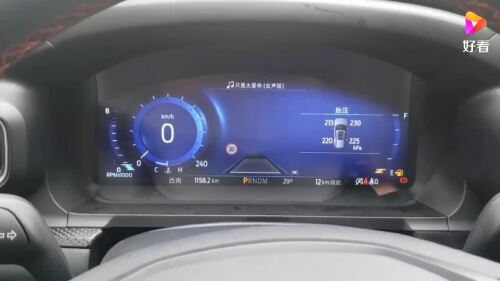 探险者黑科技!路标自动识别太精准,仪表盘标识竟能一键关闭?