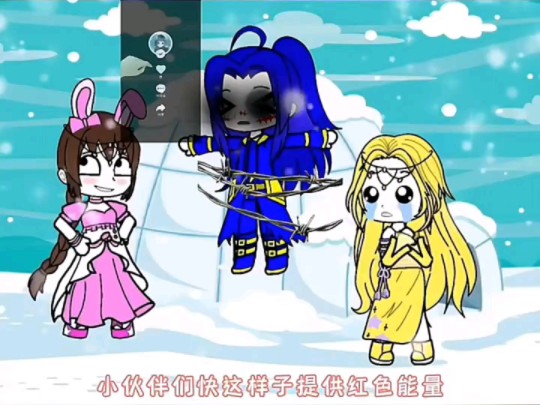 小舞被魂兽控制_单机游戏热门视频