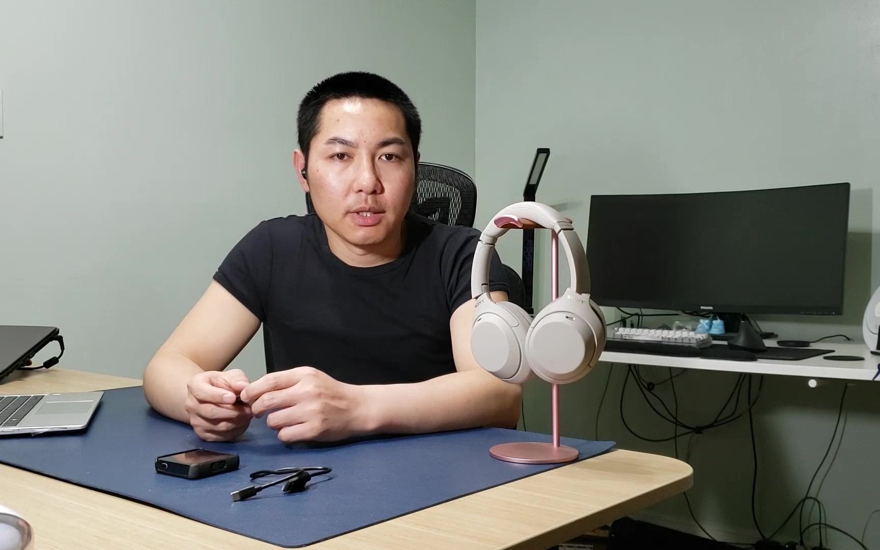 Sony / 索尼 WH1000-XM4蓝牙降噪耳机_使用体验、吐槽,加App使用...