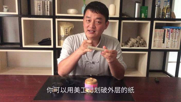 艾灸方法一:艾灸盒配合艾柱艾灸