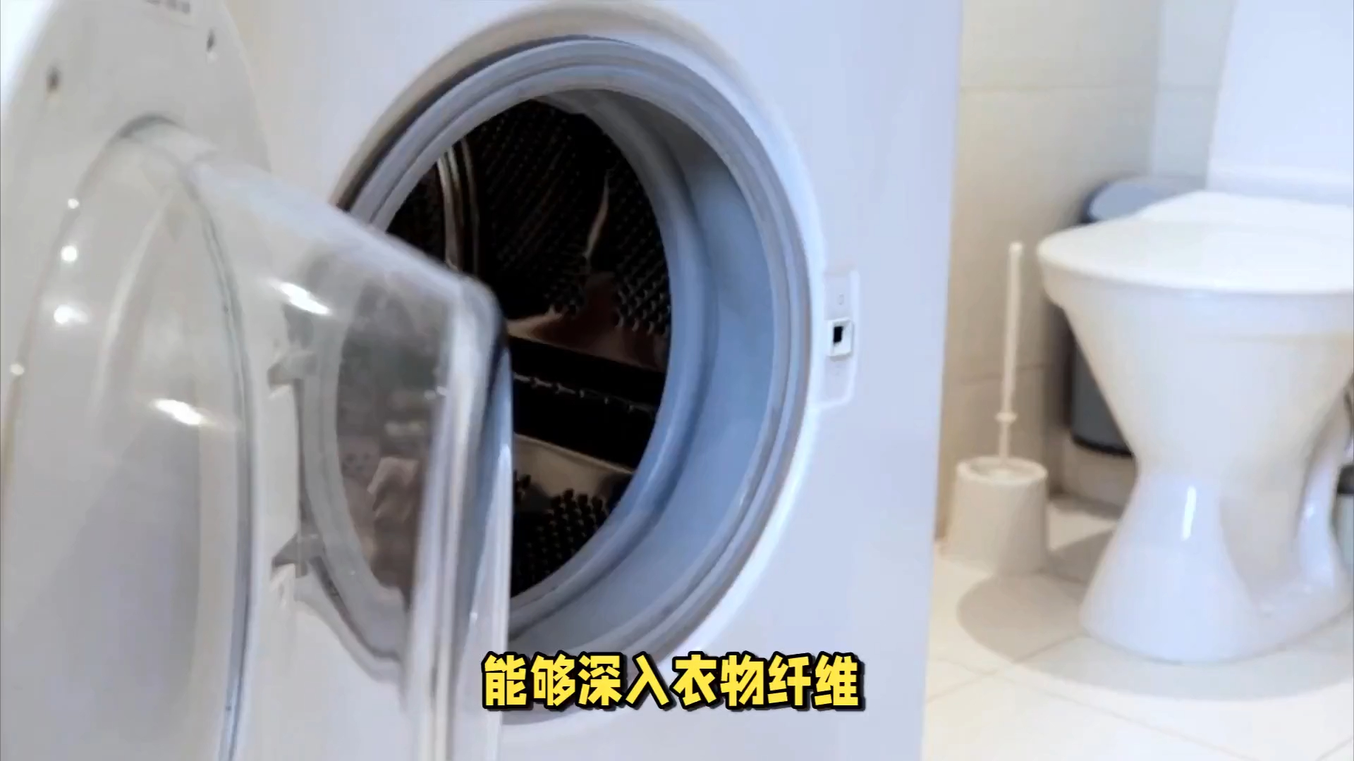 洗出新境界:美的MD100SAIR滚筒洗衣机全方位体验