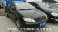 二手车:花四千块钱买辆小轿车,真是一辆电动车的价格, 这次算捡到便宜...