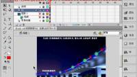 flash cs5视频教程782 走廊LED灯光 亮化工程