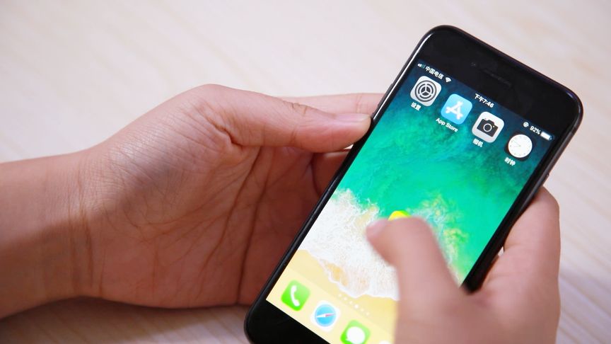 苹果手机如何一次移动多个app?其实只需轻轻点两下,比安卓方便