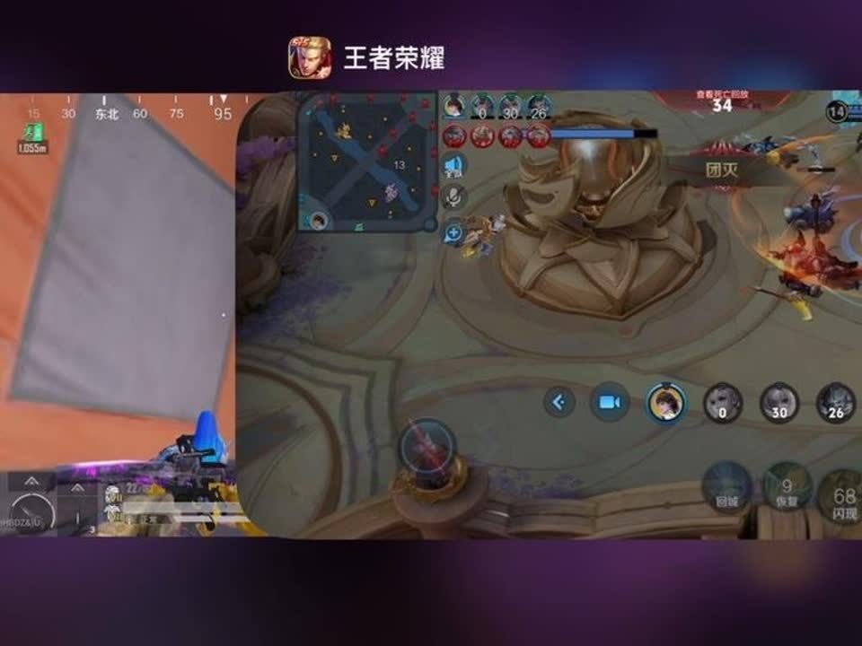 好想赢一次,我说的不止游戏.#吃鸡王者双修