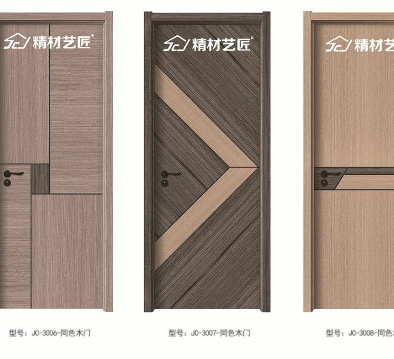 2020年流行的室内木门风格,精材艺匠演绎低调的奢华
