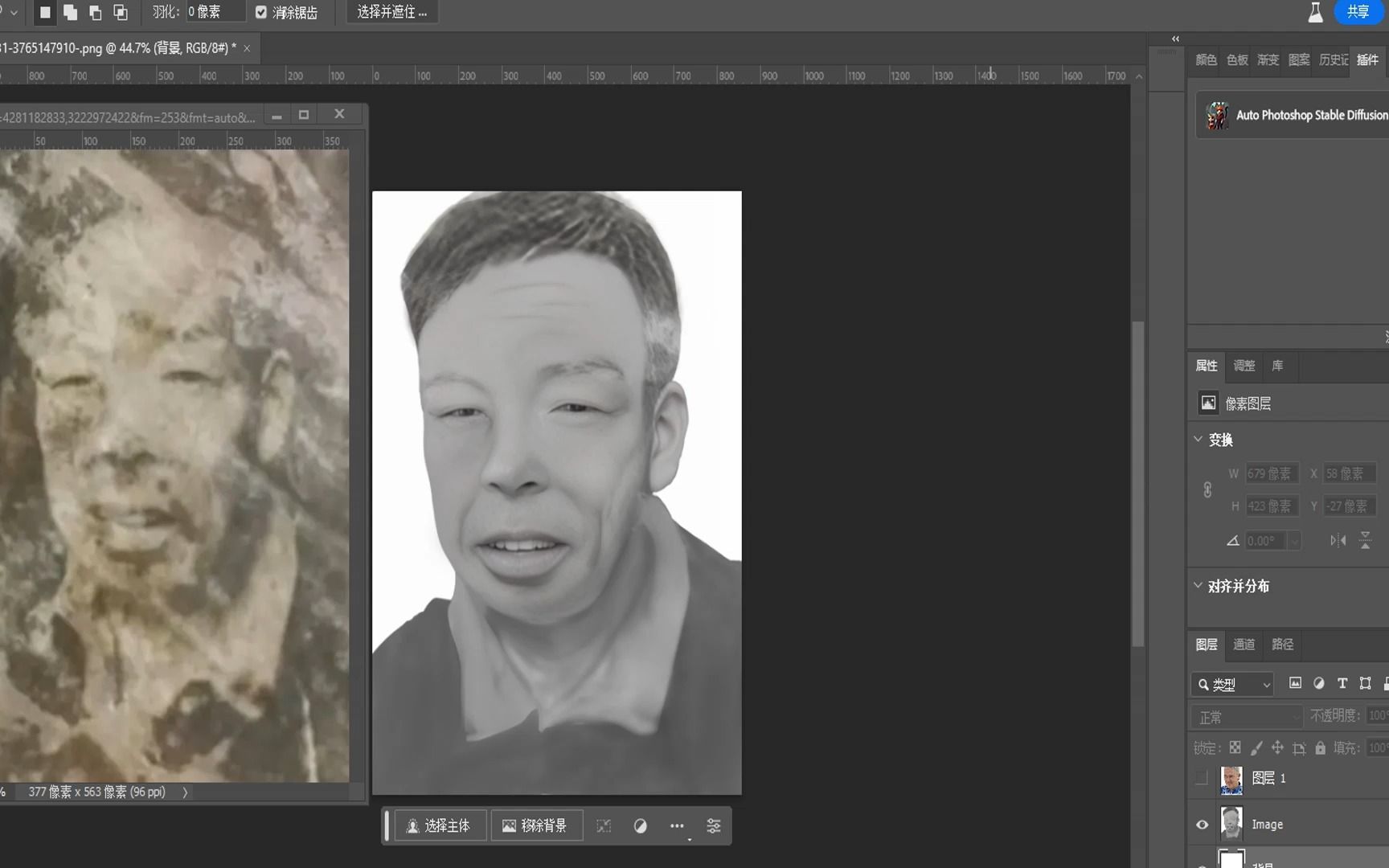 ...日老照片模糊破损修复娈清晰#老照片模糊破损自动修复#老照片翻新...