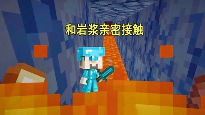 我的世界1.16联机37:刚到15层就挖到3个远古残骸在一起,很少见