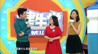 0~3岁小朋友最重要的运动——匍匐爬,居然有这么重要的作用!