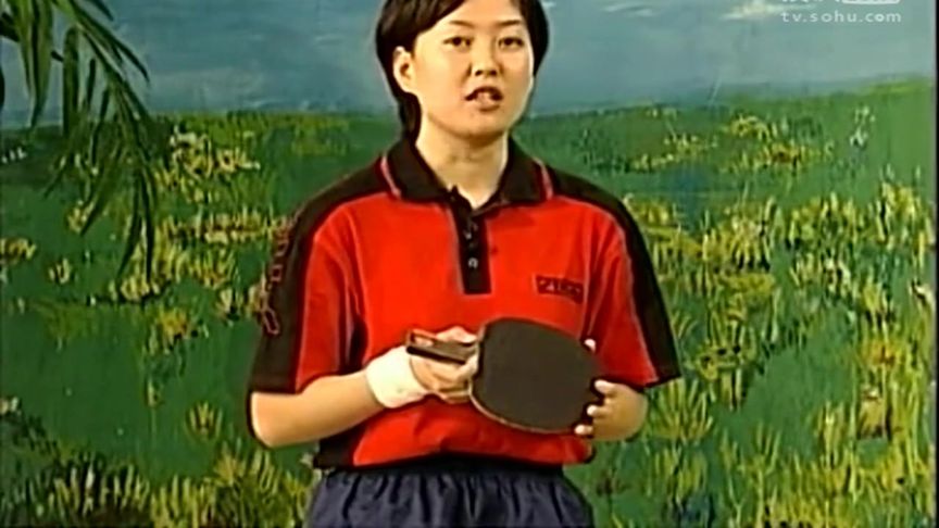 乒乓技术 美女老师教你直拍如何推挡和挤的动作要领