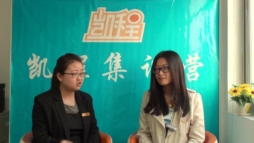 看学霸如何轻松考上贸大mpacc会计硕士